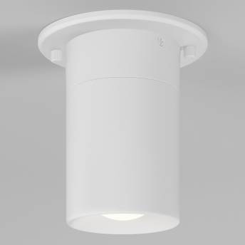 Beam Pro 4 Integrated LED 2 in 1 Ceiling Mount White | Artika