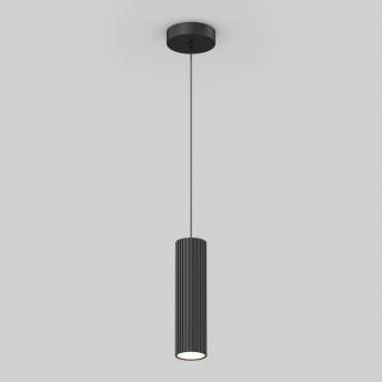 Groove Integrated LED Pendant Light 3CCT Black | Artika