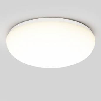 Artika Pro - Professional Lighting Solution | Artika