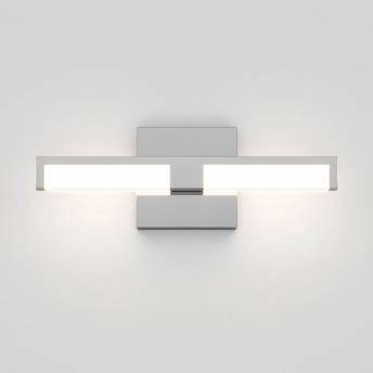 Artika Pro - Professional Lighting Solution | Artika