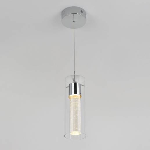 Essence 1-light Integrated LED Pendant | Artika