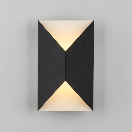 Tria Integrated LED Outdoor Wall Light | Artika | Artika