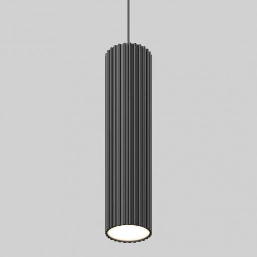 Groove Integrated LED Pendant Light 3CCT Black | Artika